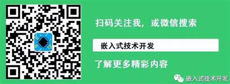 单片机通过wifi模块(esp8266)获取网络时间与天气预报wx634a1aec9512f的技术博客51cto博客 单片机通过wifi模块(esp8266)获取网络时间与天气预报wx634a1aec9512f的技术博客51cto博客