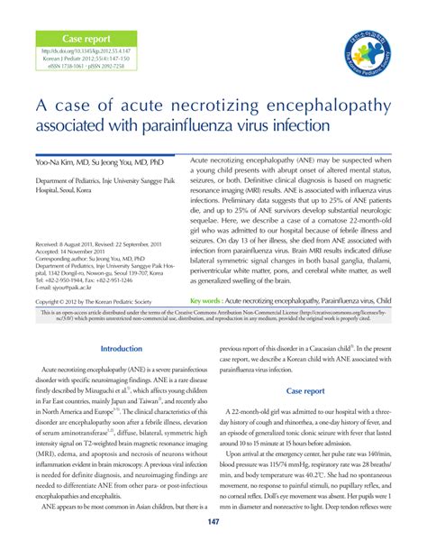 Pdf A Case Of Acute Necrotizing Encephalopathy Associated With