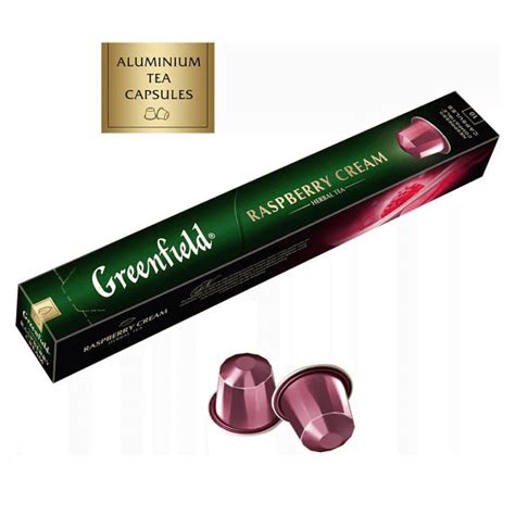 Чай в капсулах Greenfield Nespresso Raspberry Cream | Coffeeroom