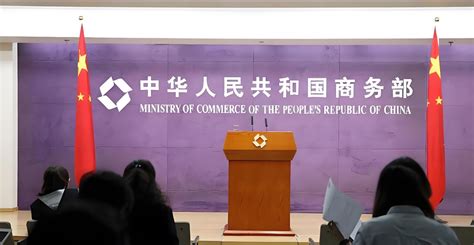 အခွန် ပြဿနာနှင့် ပတ်သက်၍ တရုတ်ဘက်နှင့် ညှိနှိုင်းဆွေးနွေးလိုကြောင်း