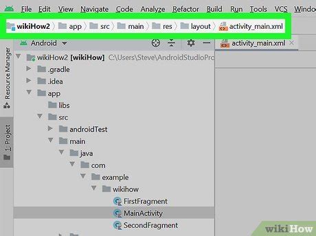 How To Use Android Studio Steps With Pictures WikiHow Tech