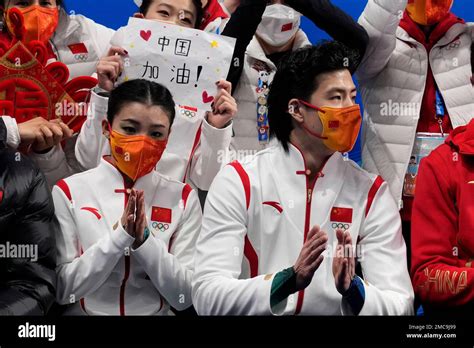 Wang Shiyue And Liu Xinyu Of China Reacts After The Team Ice Dance Program During The Figure