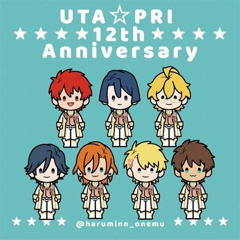 「うたのプリンスさまっ♪ 12周年おめでとうございます🎉 これからも変わらぬ」haruのイラスト
