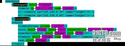 linux下rsync sersync实现自动备份数据 linuxsync自动备份 csdn博客
