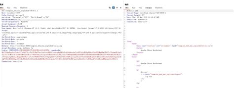 Shiro反序列化漏洞之shiro721(二) Zephyr07 博客园 Shiro反序列化漏洞之shiro721(二) Zephyr07 博客园