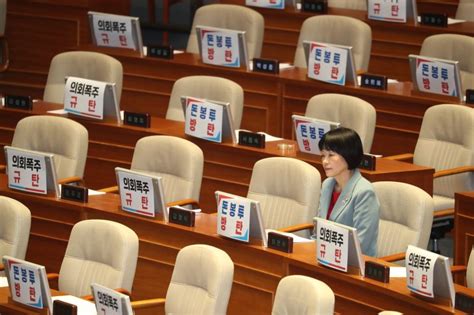 3번 퇴장한 與·환호한 野쌍특검 패트 지정·간호법 국회 통과종합 파이낸셜뉴스