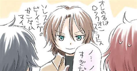 ガンダム00 ガンダム00二期2話 みずなともみのイラスト Pixiv