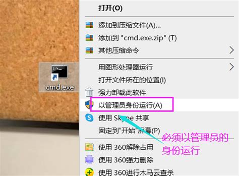 Mysql Connector Odbc免安装版本的配置和使用 Csdn博客