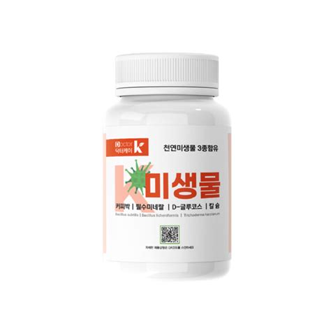 닥터케이 K 미생물 300g 1개 에누리 가격비교