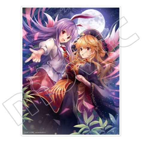 【グッズ スタンドポップ】東方project アクリルプレート イナバand純狐 ゲーマーズ グッズ商品の総合通販