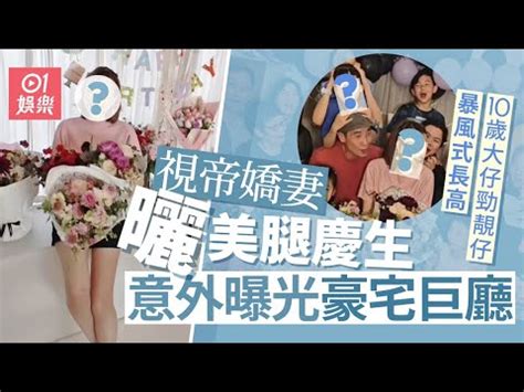 Tvb Youtube