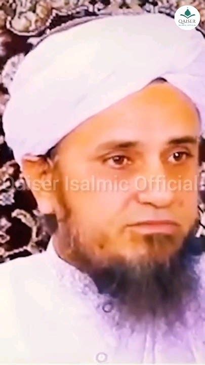 Ramzan Mein Shaitan Kaid Hai To Pher Gunah Kaise Mufti Tariq Masood