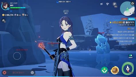 마비노기 모바일 생명의 마나석 수급 방법 완벽 가이드 2025년 최신