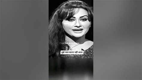 Sahi Baat Youtube