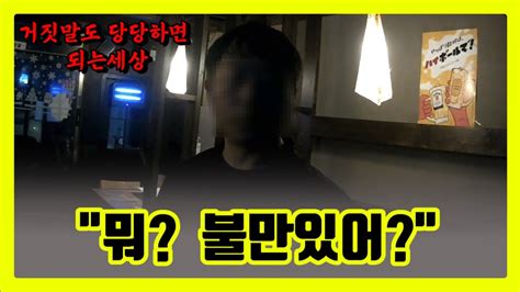 배민플러스 출시하는가 공식입장o뇌피셜x 기상할증관련 배민 공식적 답변보상하겠다 배달취소시 왜 1500원 난리났다 위클리 편집영상 Youtube
