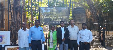 उरण सामाजिक संस्थेने आदिवासी महिलेस मिळवून दिला न्याय कोंकण विभागीय