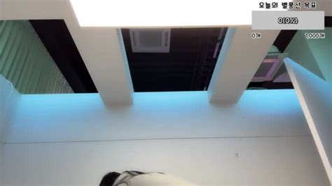 출근풍 4자리 약속해줄 멋장이 오빠9함 아프리카tv Vod