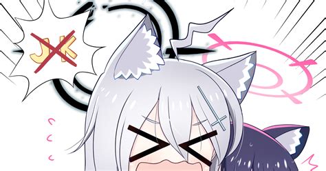 Blue Archive Shiroko Terror Kuromi Serika S X S²⁵ Pixiv