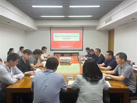 江苏省国防动员办公室 市县动态 南京市国动办上门服务新城市广场重大项目