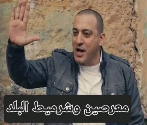 هتمووت ضحك 🤣🤣🤣💔 By ‎لايف مشاهير التيك توك‎ Your Going To Make