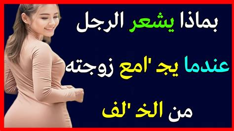 معلومة مفيدة 119 أسئلة دينية صعبة جدا وأجوبتها أسئلة ثقافية ممتعة