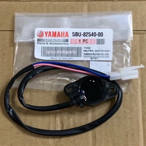 Yamaha Y125z Y125zr Neutral Switch Assy Free Gear Switch Thai Yamaha
