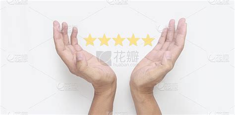 触摸上升的手增加了五颗星。增加等级评估