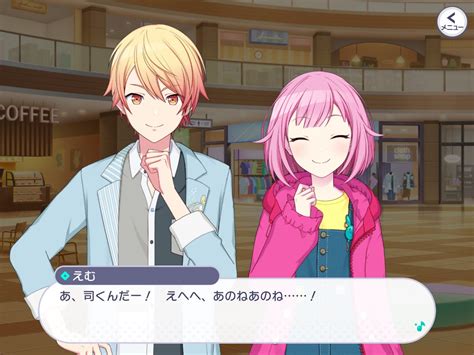 ぽにょ🫑星飴3🌟か5さんの人気画像 ついふぁん！