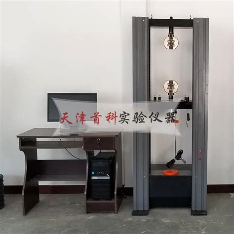 试验机类检测设备，标准负荷测量仪，玻璃纤维增强筋剪切夹具，测力传感器 天津首科实验仪器有限公司