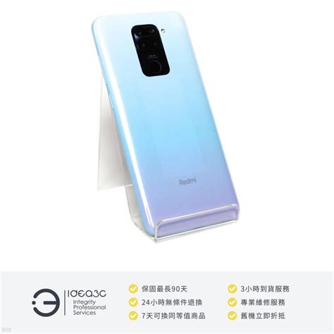 C Redmi X G G G Ip Dl Yahoo