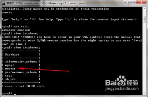 Mysql导入数据库的方法导入数据表的方法是 Mysql Uroot Proot