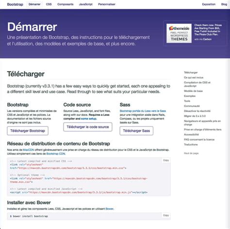 Comment Installer Bootstrap