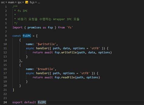 Electron Dev Blog