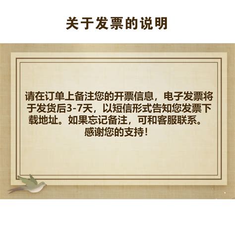 正版官方民法典理解与适用全套11册中华人民共和国民法典人民法院出版社司法解释全套虎窝淘