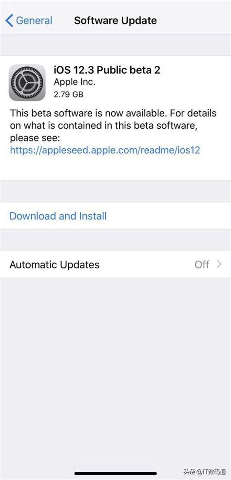 蘋果ios 123公測版beta2正式推送：附更新內容和升級方法 每日頭條