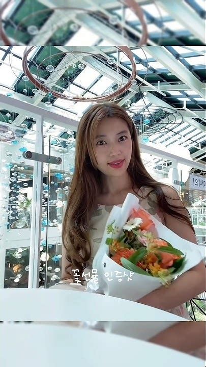 꽃 Vlog 꽃선물에 진심 인증샷💐 꽃선물 꽃다발 Youtube