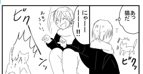 黄笠 黄笠がいちゃついてるだけ アンビのマンガ 笠松先輩マジ天使 ドラ もん音頭 ぐうかわ Pixiv