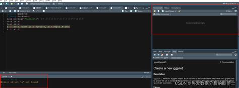 入门必学 R语言常见的报错指南unexpected Input Csdn博客