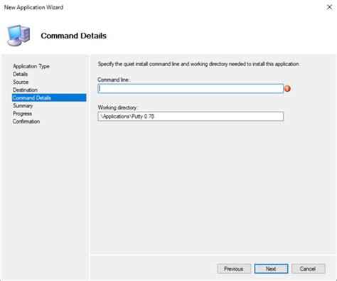 Wdsmdt Quiet Install Parameter Msi Technik Server Informatik