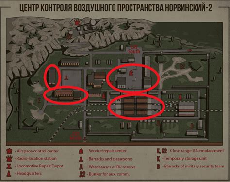 Reserve Escape From Tarkov Wiki