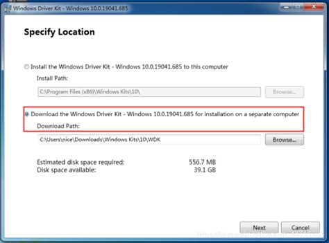 Vs2019wdk环境搭建vs2019 Wdk Csdn博客