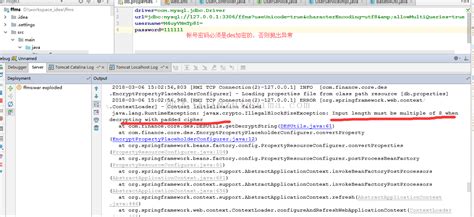 ssm spring spring mvc mybatis 开发家庭理财管理系统 代码 最代码