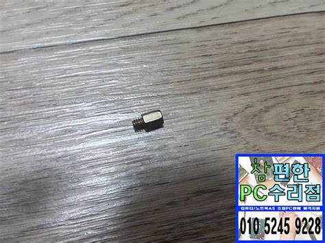 의정부 송산동 컴퓨터수리 Pc 조립 주의사항