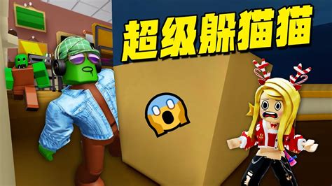 Roblox Youtube