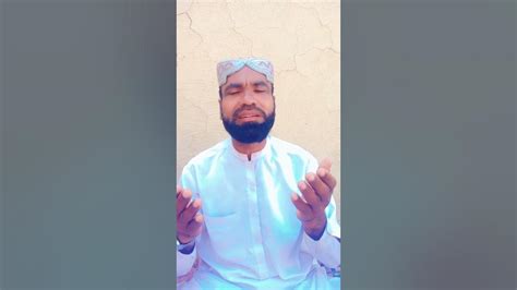 Sana Khan A Mustfa Ejaz Husain Youtube