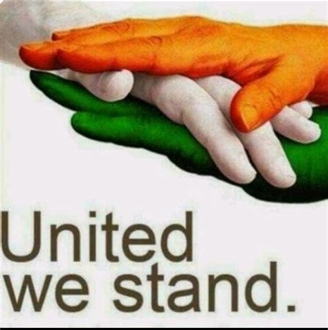 Sunit Gupta On Linkedin Happy Independence Day