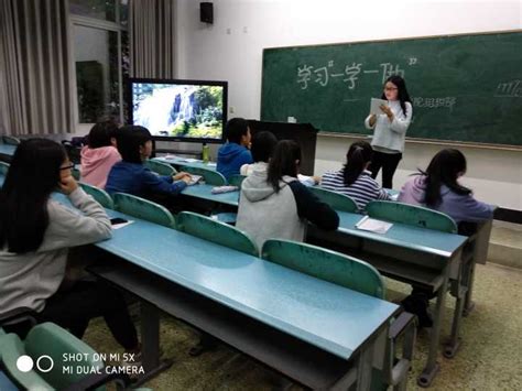 特殊教育学院分团委开展“一学一做”教育实践活动 特殊教育学院欢迎您！