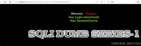 第五天实训day5 csdn博客
