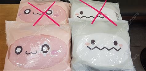 메이플 담요 핑크빈 예티 세트 1세트 남음 리빙생활 중고나라